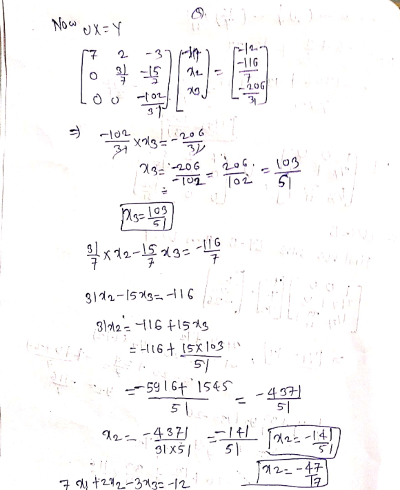 LU Decomposition Method? - WizEdu LU Decomposition Method? - WizEdu