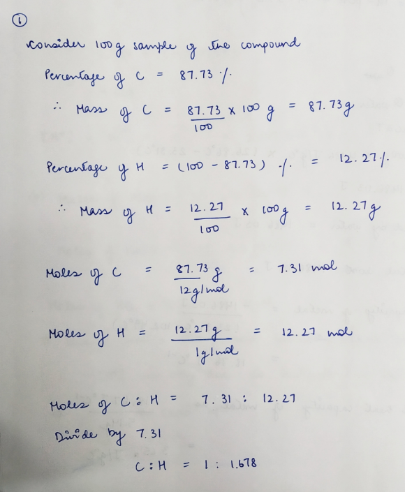 Squalene, a hydrocarbon, is a compound composed only of C and H. It is ... Squalene, a hydrocarbon, is a compound composed only of C and H. It is ...